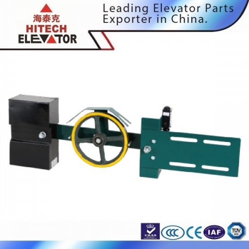 Elevator Speed Governor